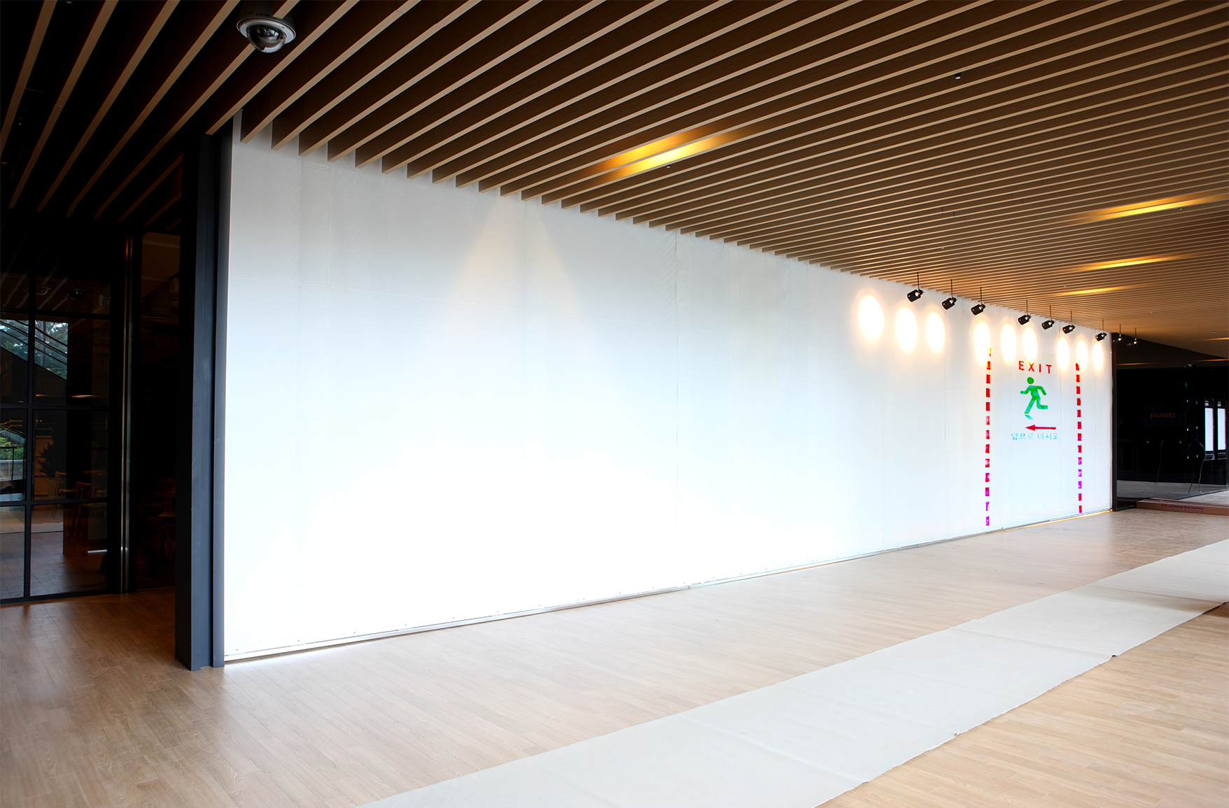 FIRE CURTAIN - Biru Indonesia